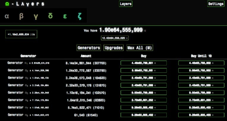 Omega Layers Sneak Peek - by cook1ee