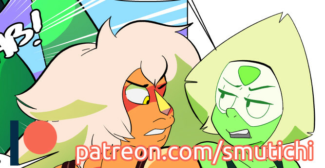 Rumor Preview By Smutichi