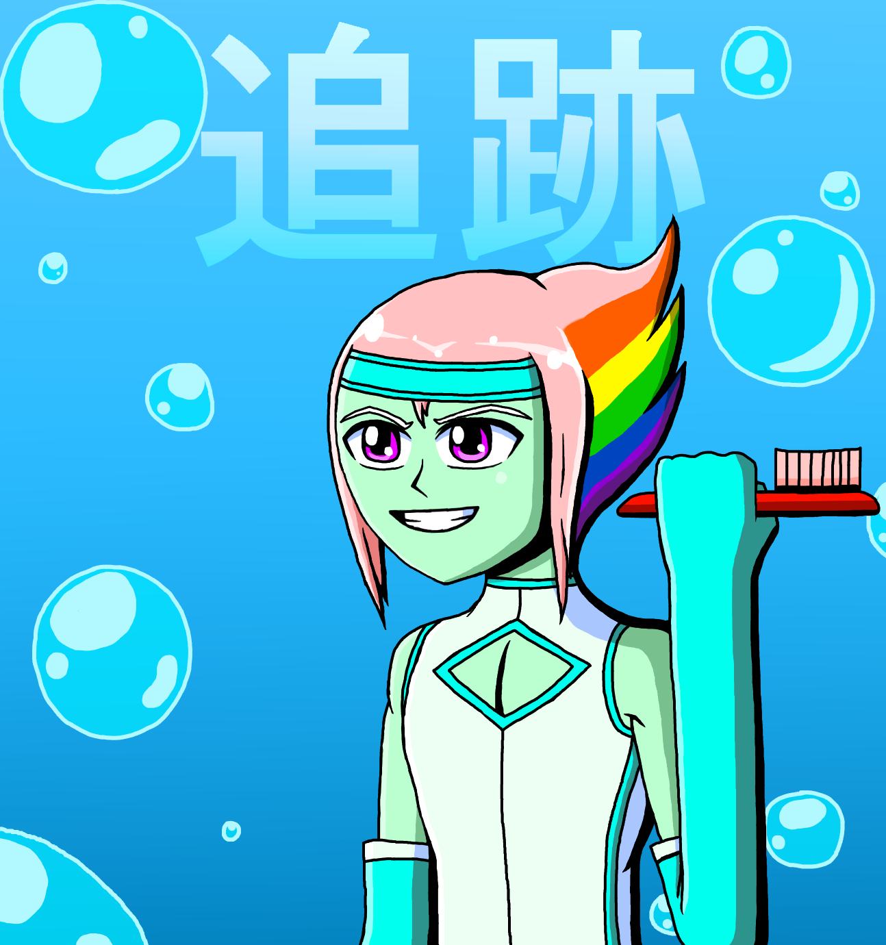 Newgrounds.com — Everything, By Everyone