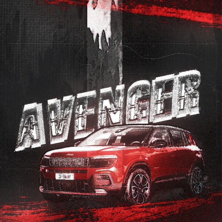 Avenger (with EXZ1$T)