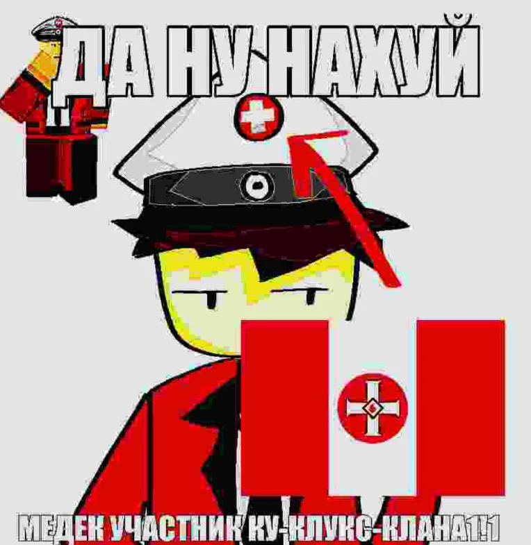 Medec by Skeleton2283 on Newgrounds