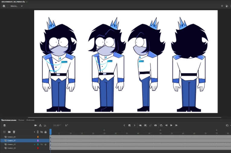 tv flash .fla's files