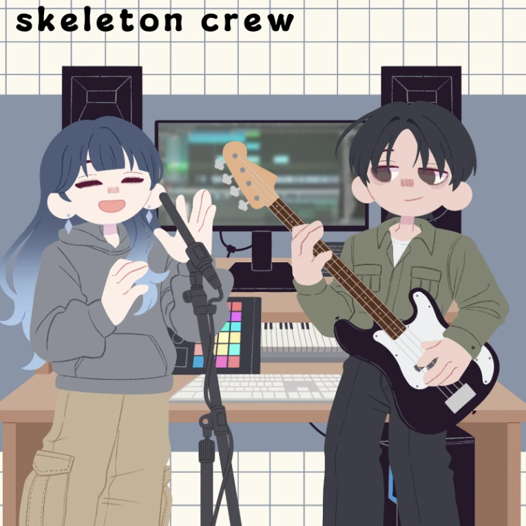Machine Love (feat. Momoka Shizune & Kasane Teto)