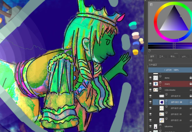 Found this blending mode in my drawing program - by ElegantQuaternion