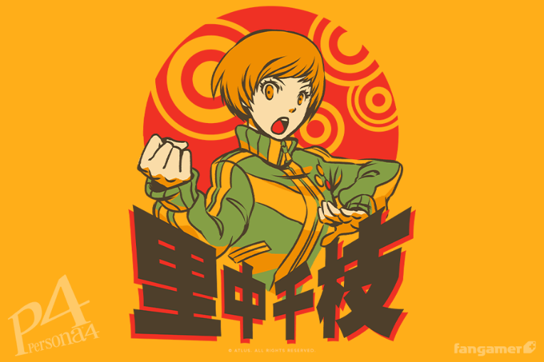 Persona 4: Dragon's Fury! by DrFunk98 on Newgrounds