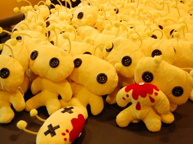 NG Store — Alien Hominid Plush